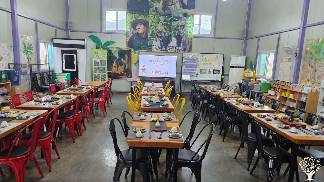 친환경 과수 교육농장 / Eco-friendly Fruit Farming Education Center - WWOOF Korea